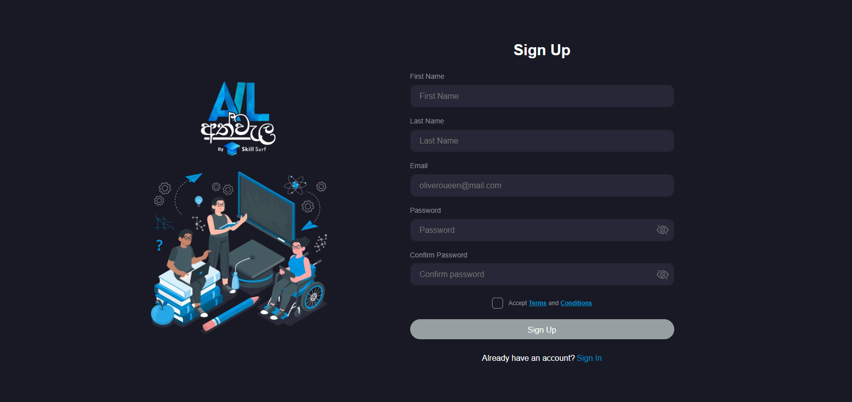 A/L අත්වැල by Skill Surf